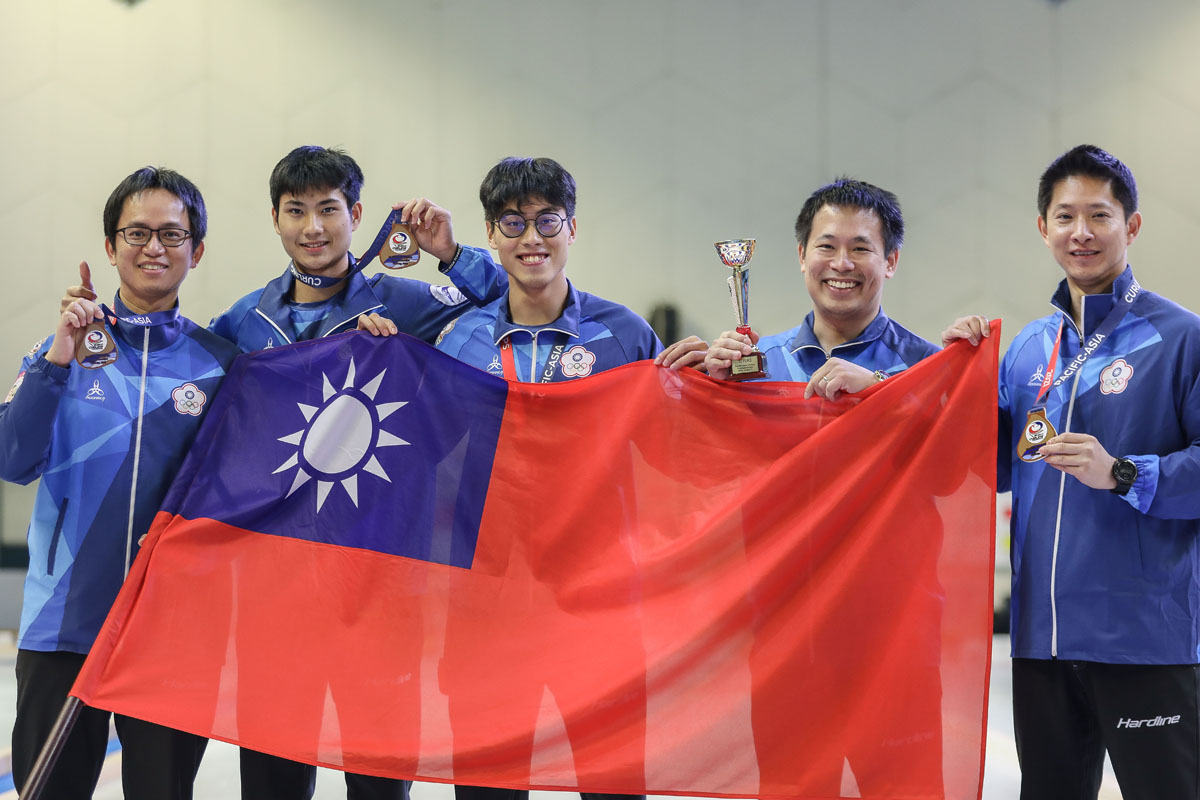 Team Taiwania men's won the first ever medal for Taiwan at the Pacific-Asia Curling ...